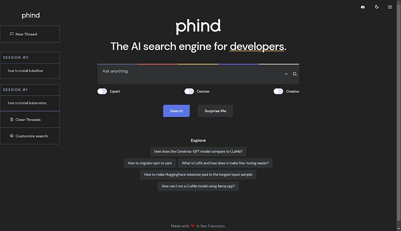 개발자들을 위한 AI 검색엔진 - phind :: 머가필요해
