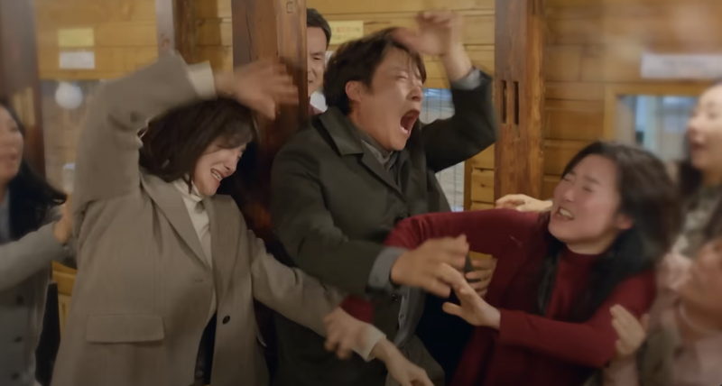 KBS2 2025 주말드라마 "독수리5형제를 부탁해"