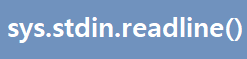 input() vs sys.stdin.readline()