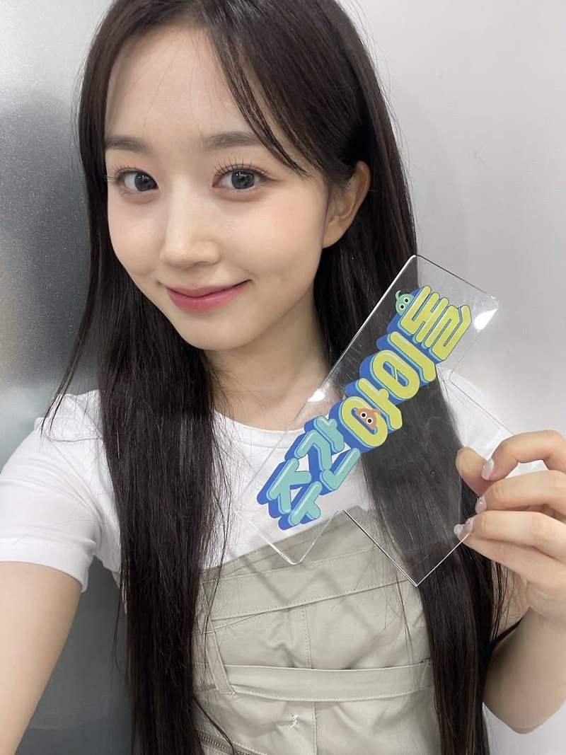 9월19일 주간 아이돌 트위터 엔믹스 셀카 사진 공개