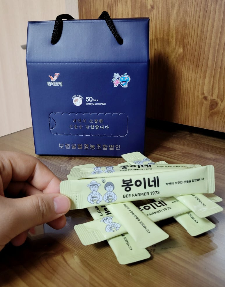 추석선물세트 추천 봉이네 꿀스틱 봉이네 국내산 천연벌꿀 꿀스틱 아카시아꿀 야생화꿀 12g 50개입 600g 달달하니 너무 맛있어엉!송아저씨