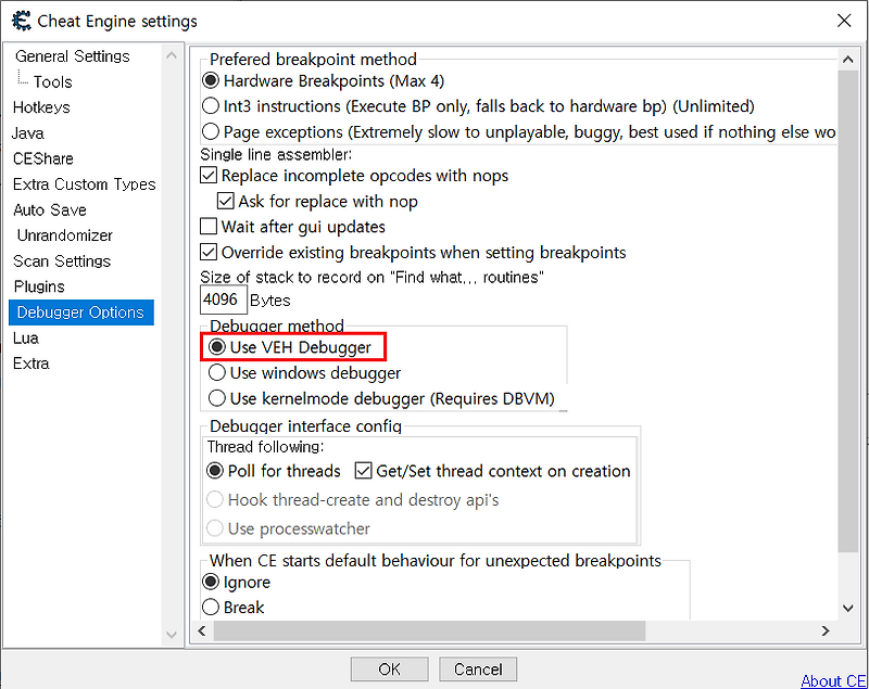 [Cheat Engine] 기본적인 사용법 / 단축키