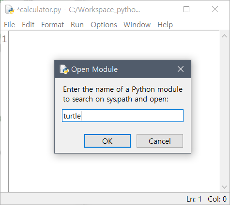 [Python]Module