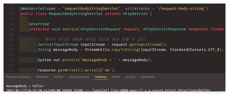 [HTTP]Request-HTTP message body