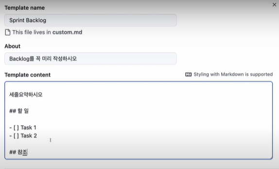 220916 Git/Github - 3
