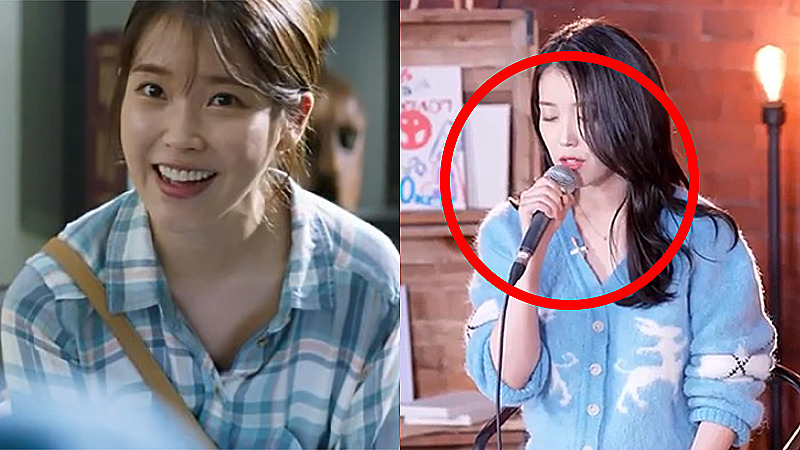 설계된 사기 같다… 아이유 표절 흠집 내기 의혹에 반전 상황 벌어졌다