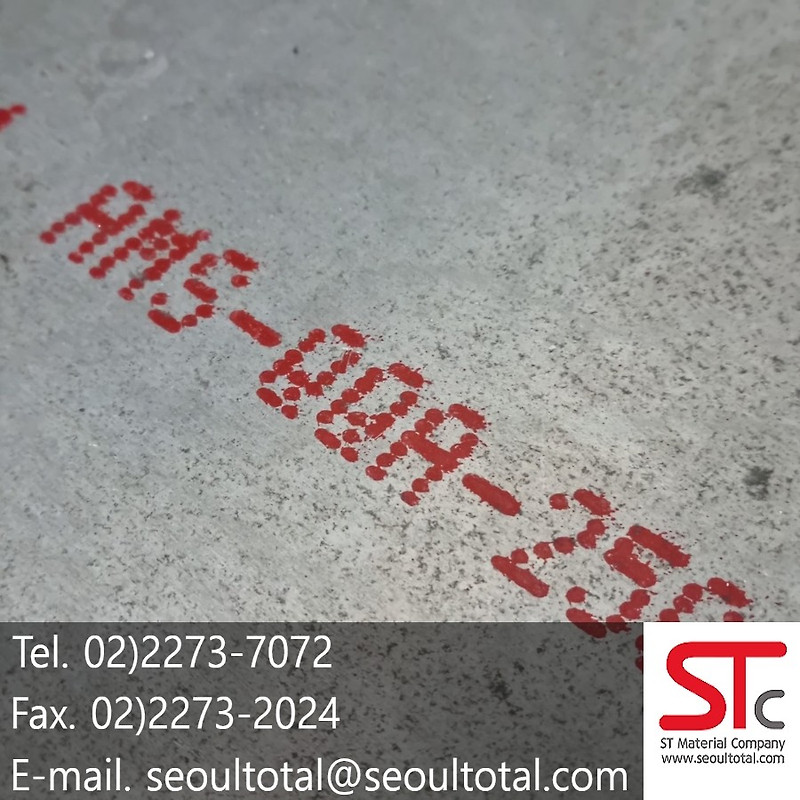 알루미늄 A7075 T7351 / AMS-QQ-A-250/12 REV A AMS-STD-2154 REV A / MIL-STD ...