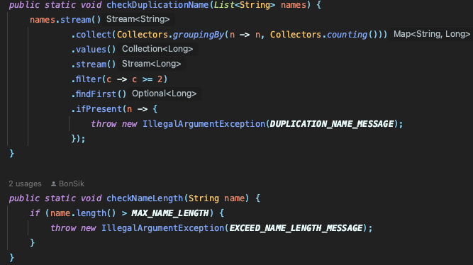 우아한테크코스6기 프리코스 2주차 미션 후기