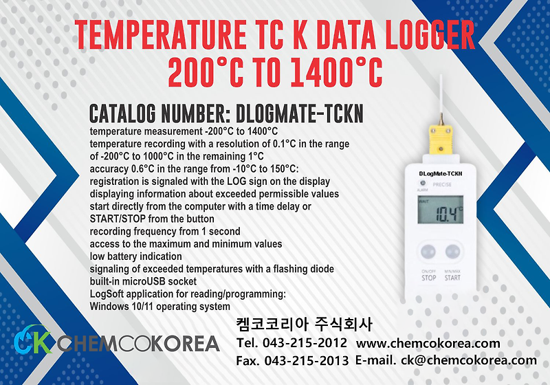 TEMPERATURE TC K DATA LOGGER 200℃ TO 1400℃