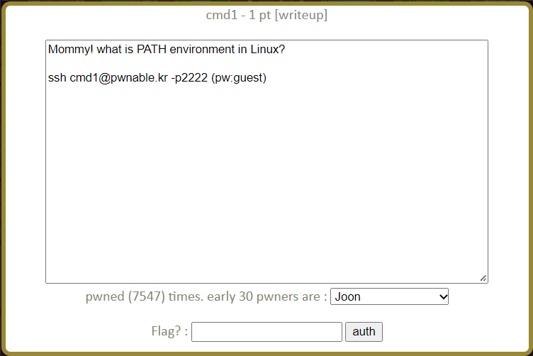 [Pwnable.kr] cmd1 :: func(sikk)