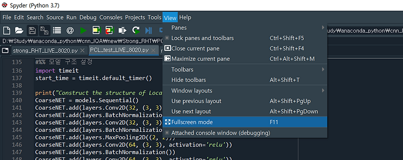 [python] 스파이더 fullscreen 모드 푸는 법 by bskyvision.com