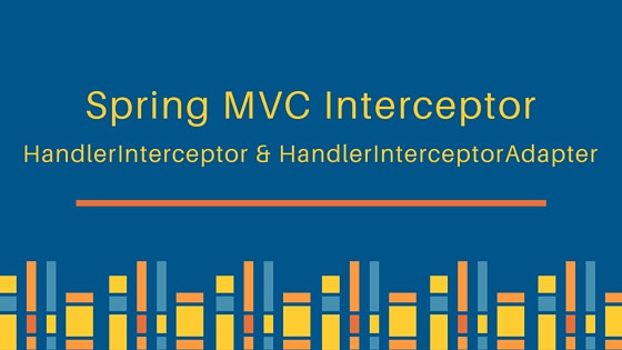 Spring Security 대신에 HandlerInterceptorAdapter를 사용하여 페이지를 권한에 따라 접근가능하도록 개발하기