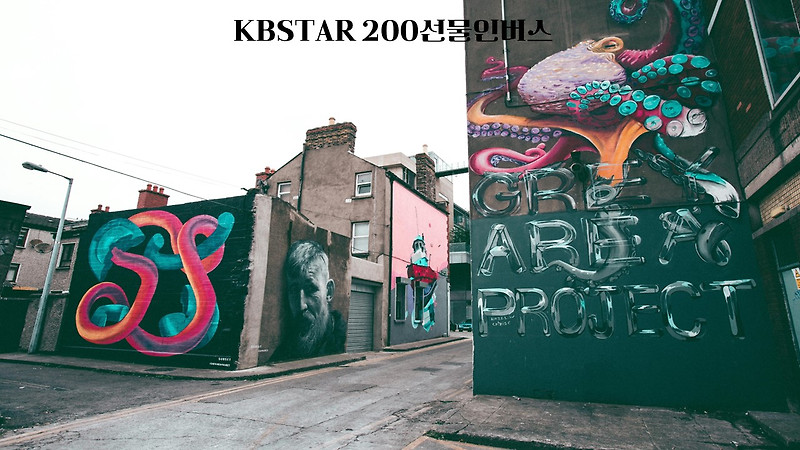 KBSTAR 200선물인버스/252410