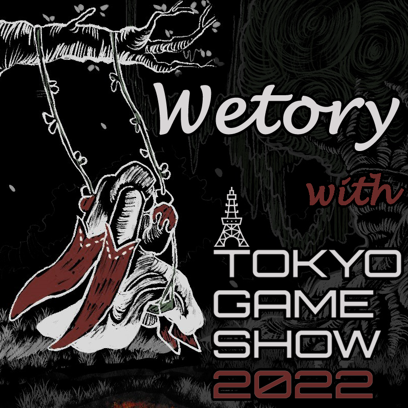 📢「Wetory」도쿄 게임쇼 2022에 참가!