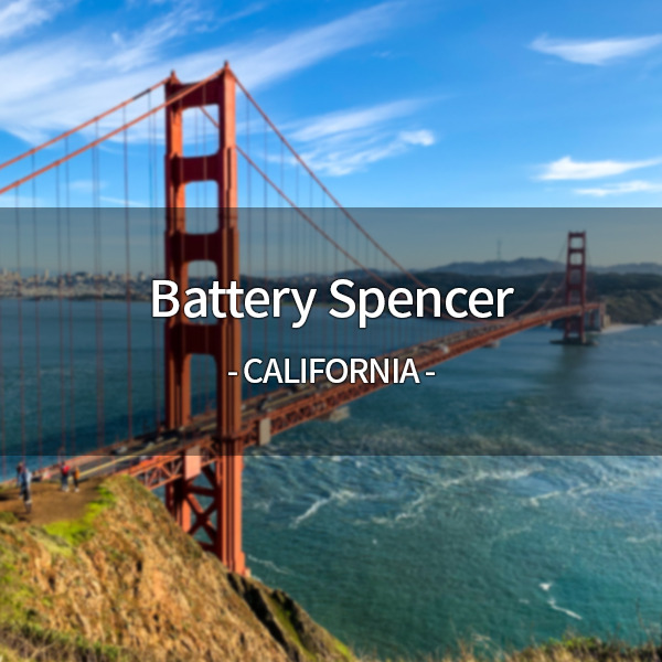 [샌프란시스코] 금문교를 가까이에서 볼 수 있는 전망대, 배터리 스펜서 BATTERY SPENCER