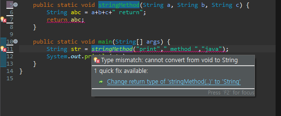Java Method 메소드 Refactor Extract Method 메소드 추출 