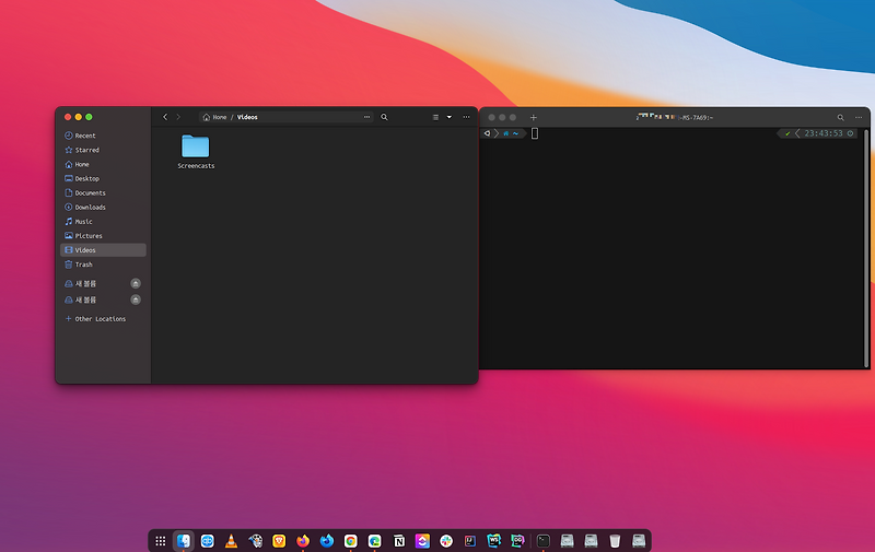 Ubuntu Mac OS 테마 설정