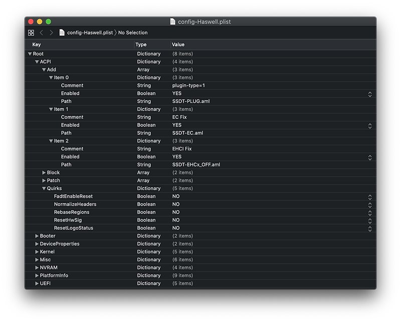 OpenCore - EFI 구성 (하스웰)