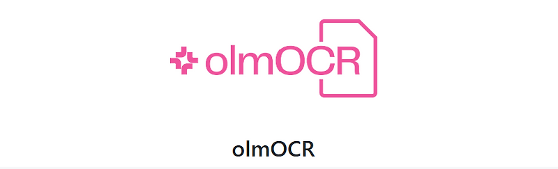 AI 기반 PDF 변환 툴킷 olmOCR: 대량 문서도 빠르고 정확하게 텍스트화!