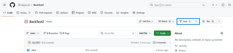 [Git/Github] 협업 프로젝트 시작 - 2 - organization repository 연동 및 설정 (팀원)