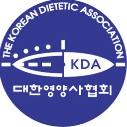 KDA 영양사 위생교육센터 식품위생교육 (www.kdaedu.or.kr)
