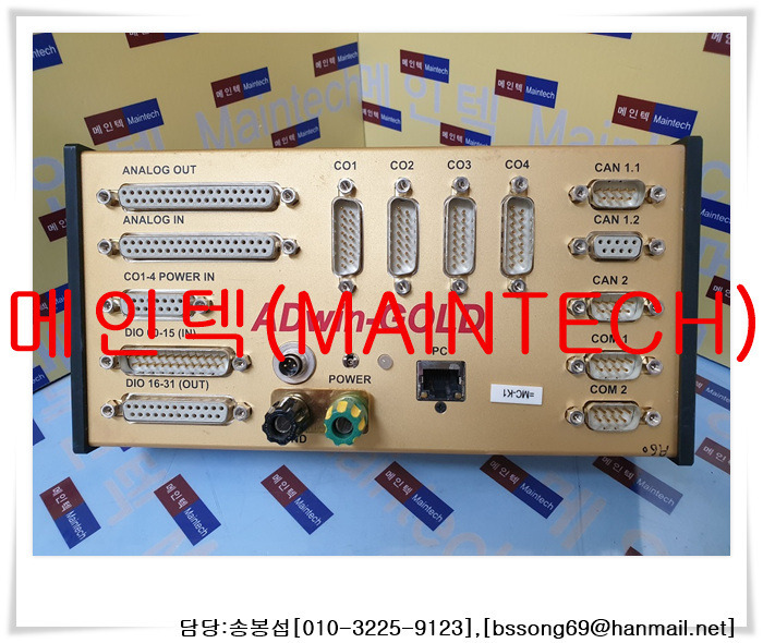 ADwin-Gold-D-ENET JAGER MESSTECHNIK Time Control & Data Acquisition 전문 ...