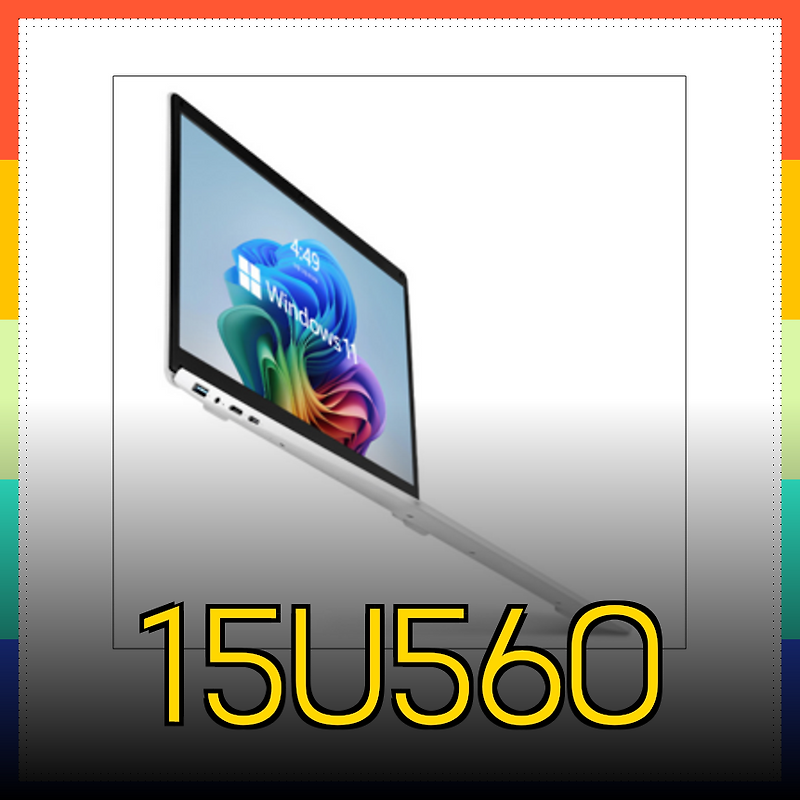 베이직북14 vs LG 울트라PC 15U560: 나에게 맞는 노트북은? 꼼꼼 비교 분석!