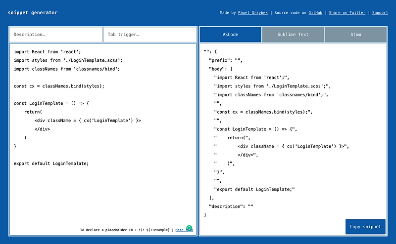 VS Code에서 react code snippet 만들어 쓰기