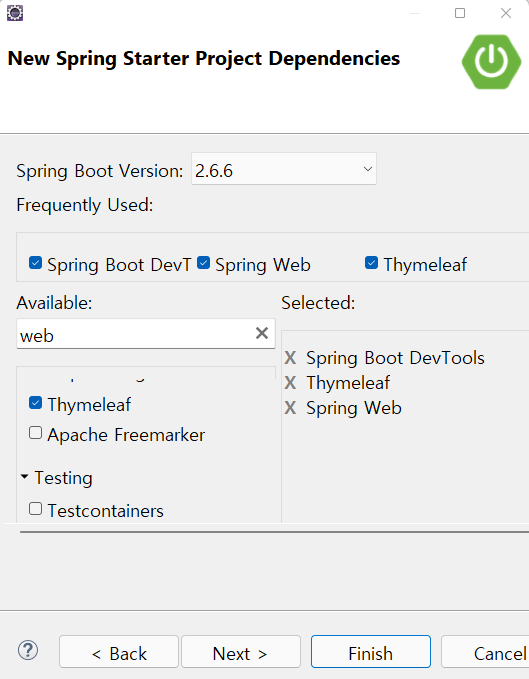 Eclipse로 SpringBoot 와 JSP 개발 환경 설정하기(퍼옴)