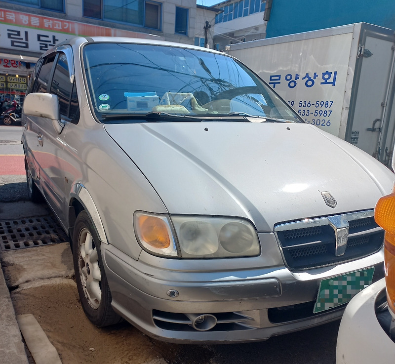 2004 현대 트라제 XG (페이스리프트)