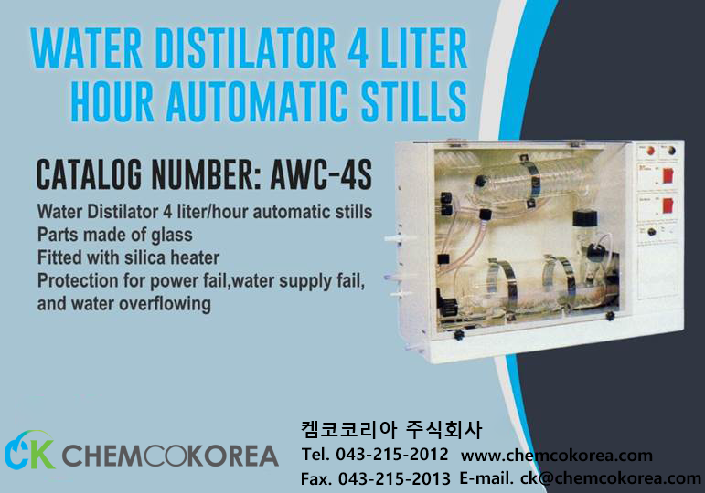 WATER DISTILATOR 4 LITER/HOUR AUTOMATIC STILLS
