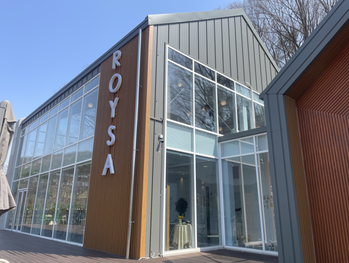 용인 고기동 대형카페 '로이사ROYSA' 반려동물 동반 고기리막국수 인근 베이커리 야외자리 2층은 노키즈 노펫!