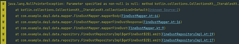 [Android, Kotlin] open api 사용 중 발생한 java.lang.NullPointerException: Parameter specified as non ...