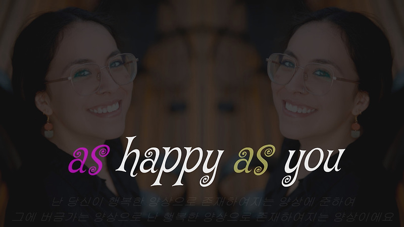 as as 용법 영어 사고 작용 as happy as you