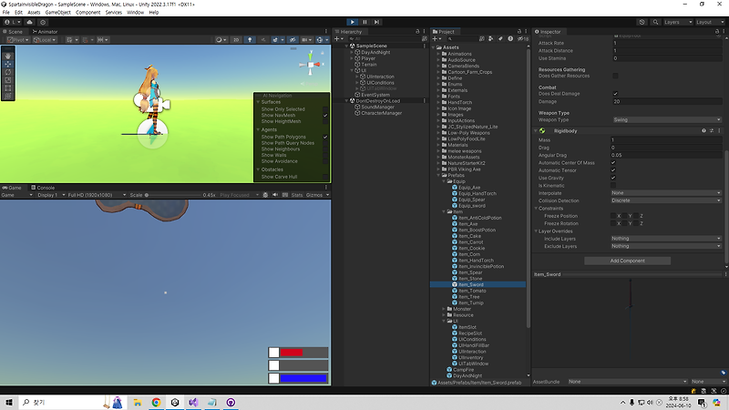 유니티 3D 캐릭터에 장비 부착하는 법 :: LHC