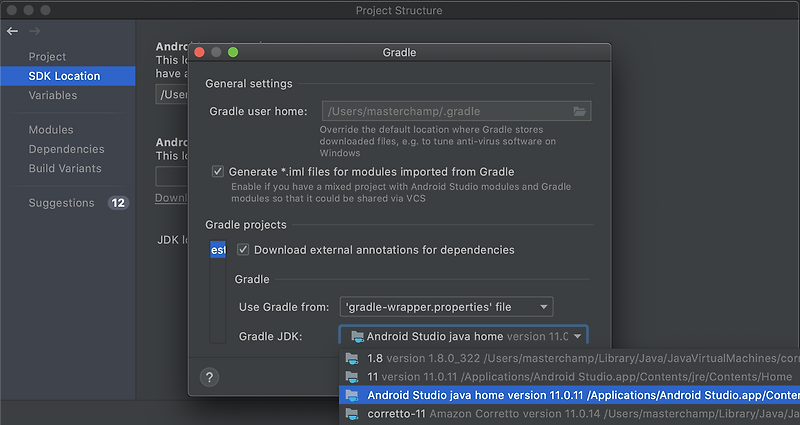 Gradle JDK 변경