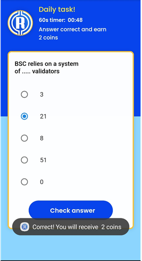 2월 3일 Remint 일일 퀴즈 정답(Remint Daily Task) - BSC relies on a system of ...... validators. :: 공모주,코인정보