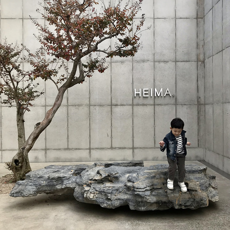 대구 팔공산 대형 갤러리 카페 헤이마 HEIMA