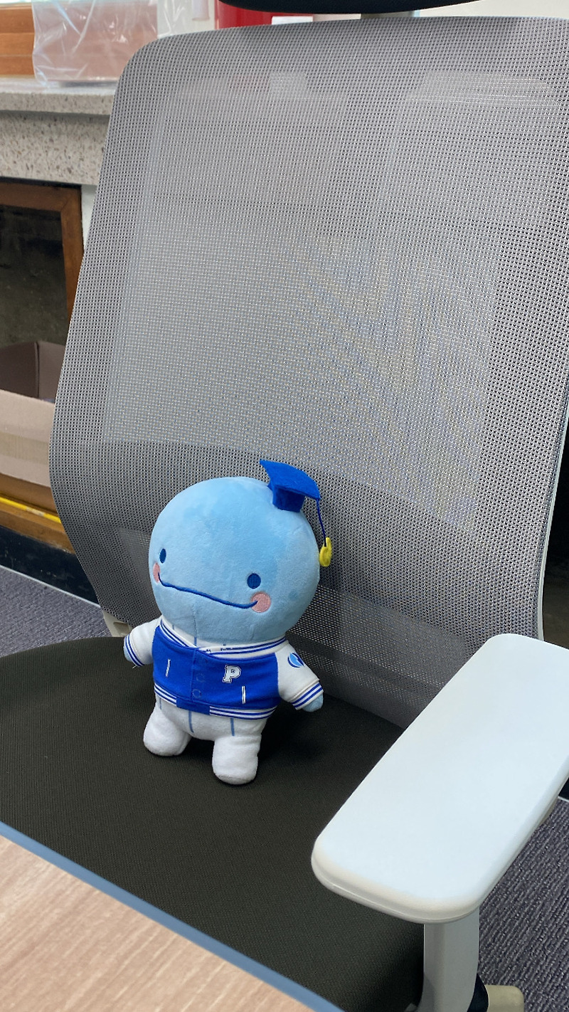 qEOM (Quantum Equation of Motion)