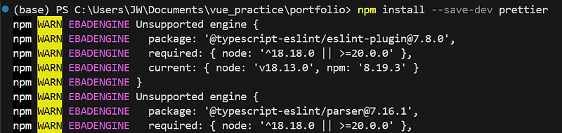 [vue.js+prettier]prettier적용