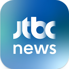 JTBC 뉴스 앱, JTBC뉴스 속보 영상 보기