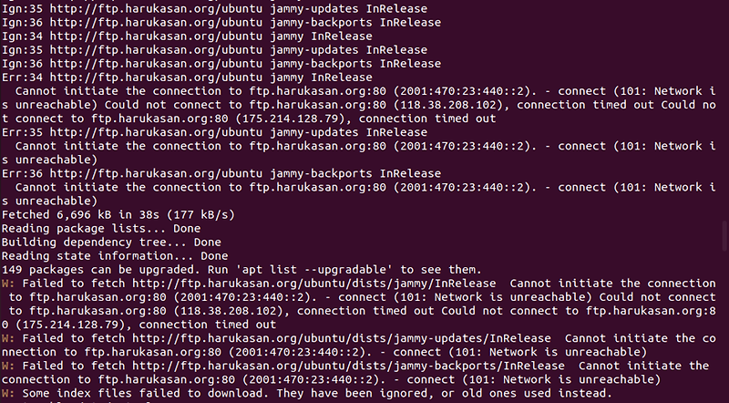 [Ubuntu]apt 서버 변경하기