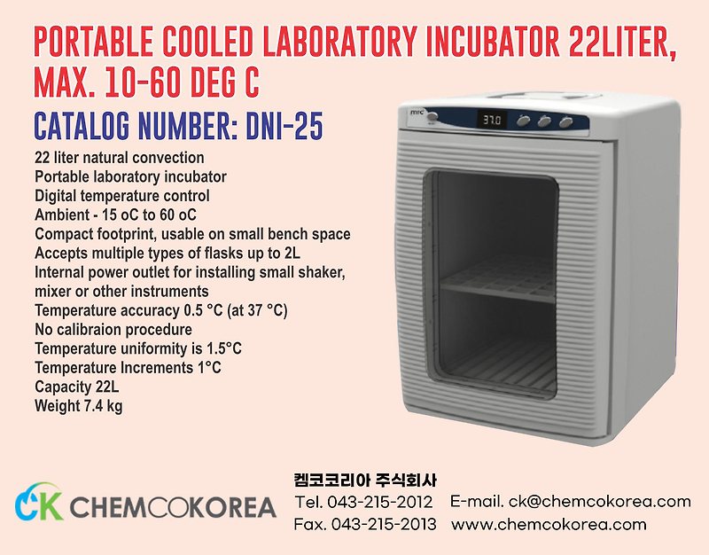 PORTABLE LABORATORY INCUBATOR 22LITER