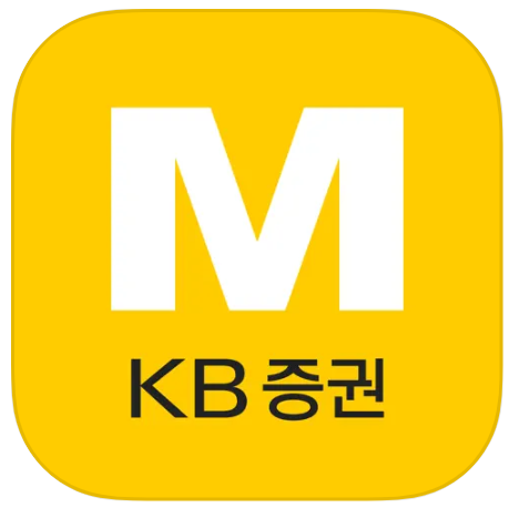 kb증권 pc 트레이딩 설치하기(hable, mable 사용법 안내)