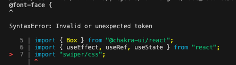 Next.js + jest 설정 시 react/swiper 해석이 안되는 이슈