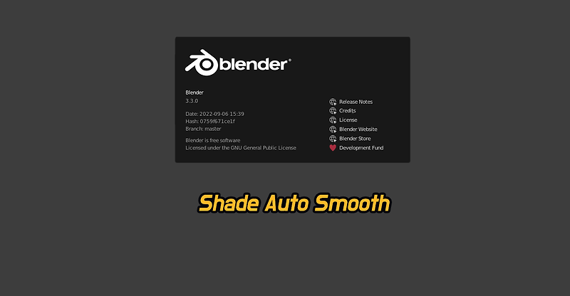 Blender Study- Shade Auto Smooth - 스므스와 노말설정을 동시에