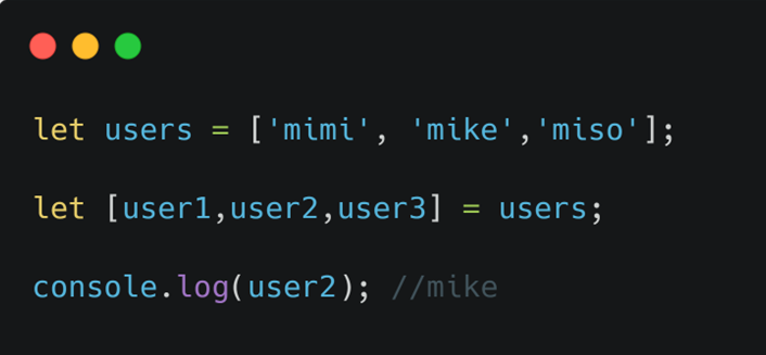 [javascript] 구조 분해 할당 (Destructing assignment)