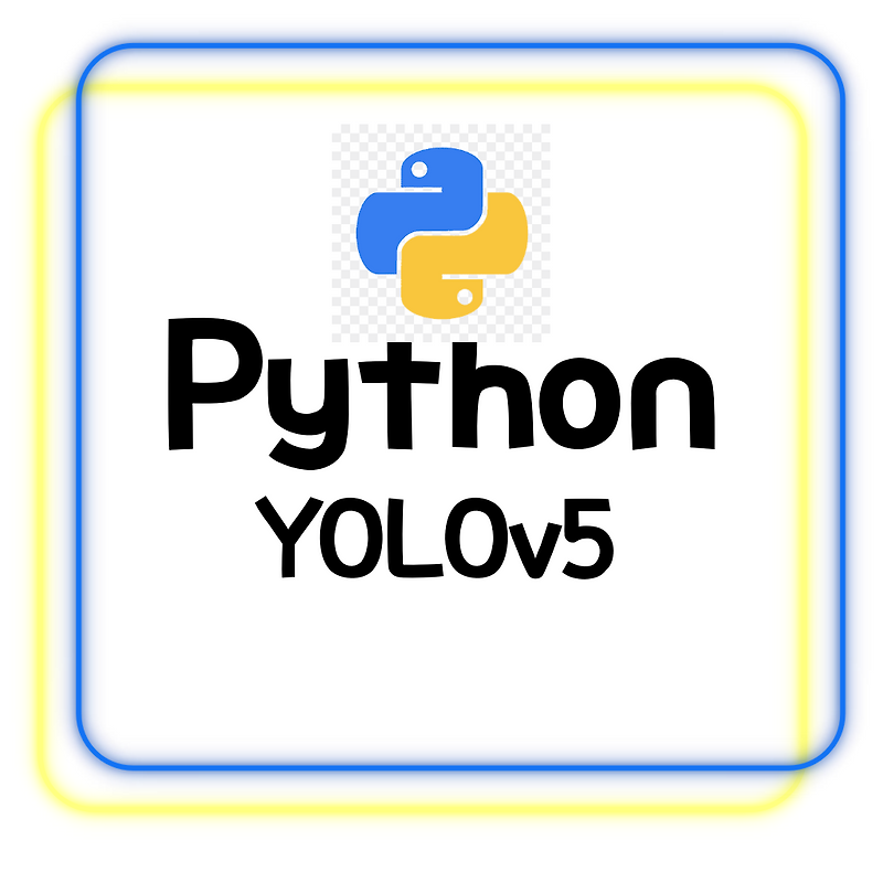 python YOLOv5 사용방법 :: 여기블로그