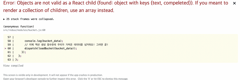 Error: Objcts are not valid as a React child (found: object with keys {text, compeleted}). If ...