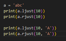 파이썬 ljust rjust n칸만큼 공간 확보 및 빈칸 채우기